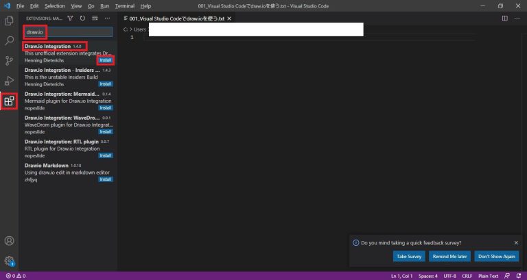 Visual Studio CodeでDraw.ioを活用する方法とコツ | サイゼントの技術ブログ